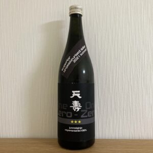 【バランス良し】甘くはないのに美味しいって不思議。天寿（てんじゅ） 純米吟醸生酒 | スマート酒ライフ
